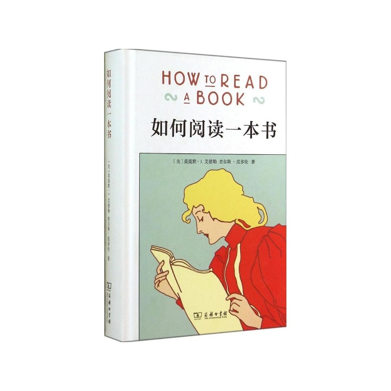 一本书的美图与书有关的图片大山谷图库